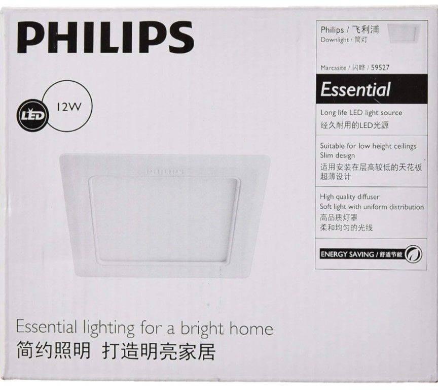 Philips LED Downlight 59527 MARCASITE SQUARE 12W 65K DAYLIGHT, Car ...