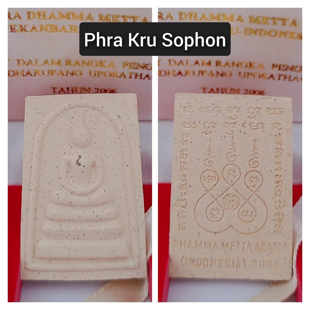 Phra Kru Sophon Phra Somdej Arahant Thai Amulet, Hobbies & Toys ...
