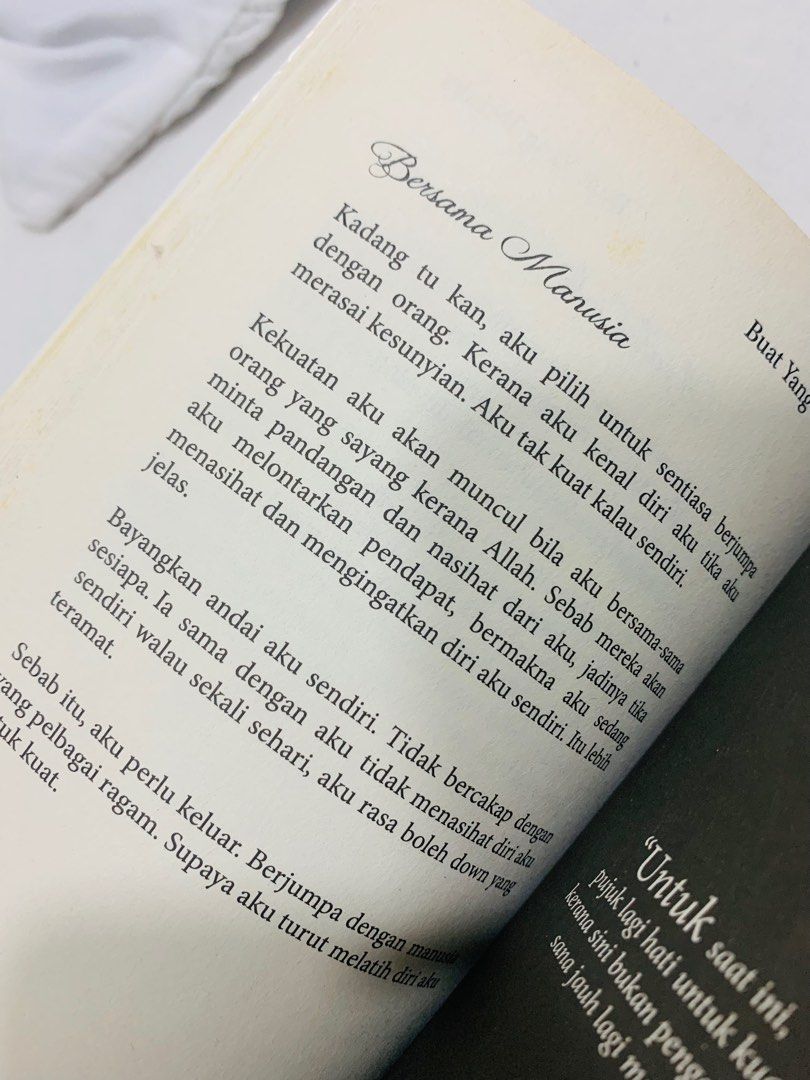 Poem English & Malay, Hobbies & Toys, Books & Magazines, Storybooks on ...