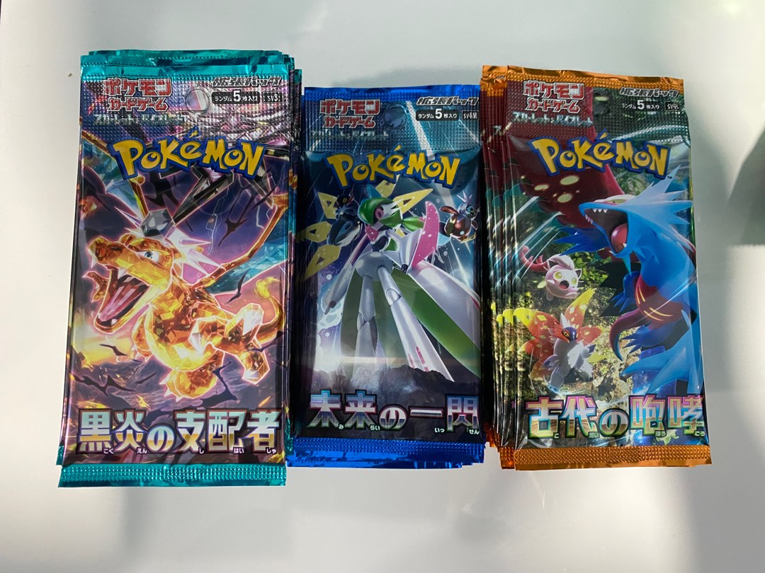 Pokemon Center Pokémon Booster Packs Ruler of Black Flame, Ancient Roar ...