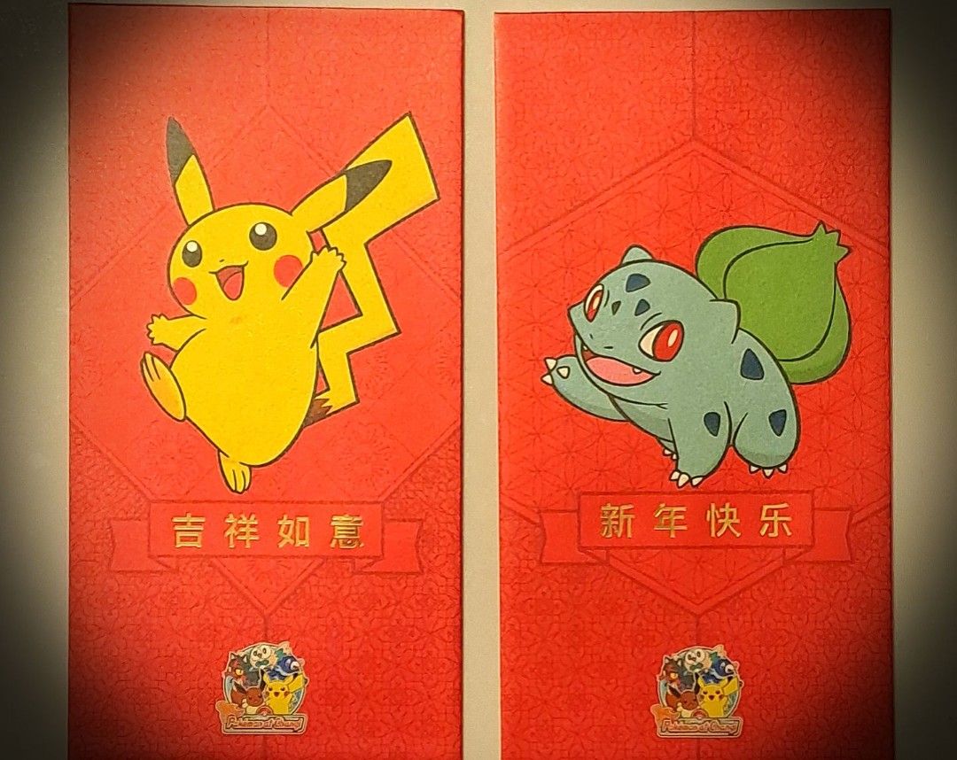 Pokemon Red Packets (Ang Pow), Hobbies & Toys, Memorabilia ...