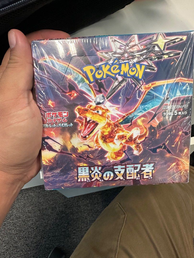 Pokemon- VSU, Raging Surf, Future Flash and ROBF shrinked Booster Box ...