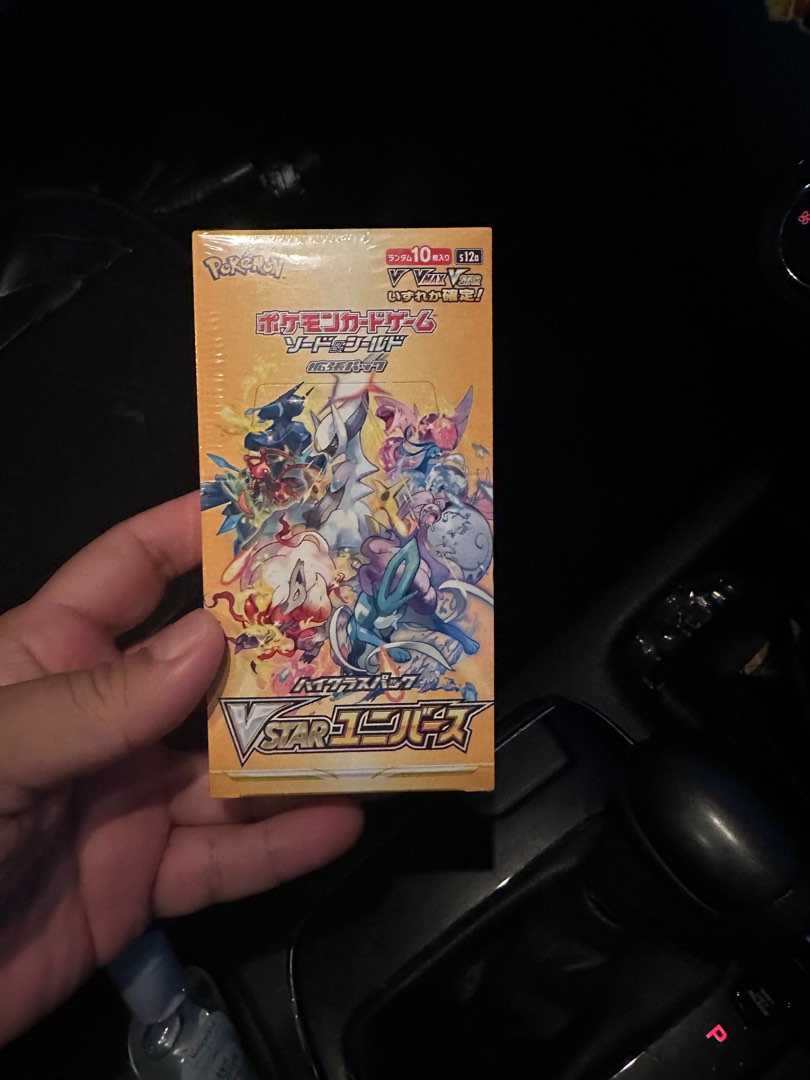 Pokemon- VSU, Raging Surf, Future Flash and ROBF shrinked Booster Box ...