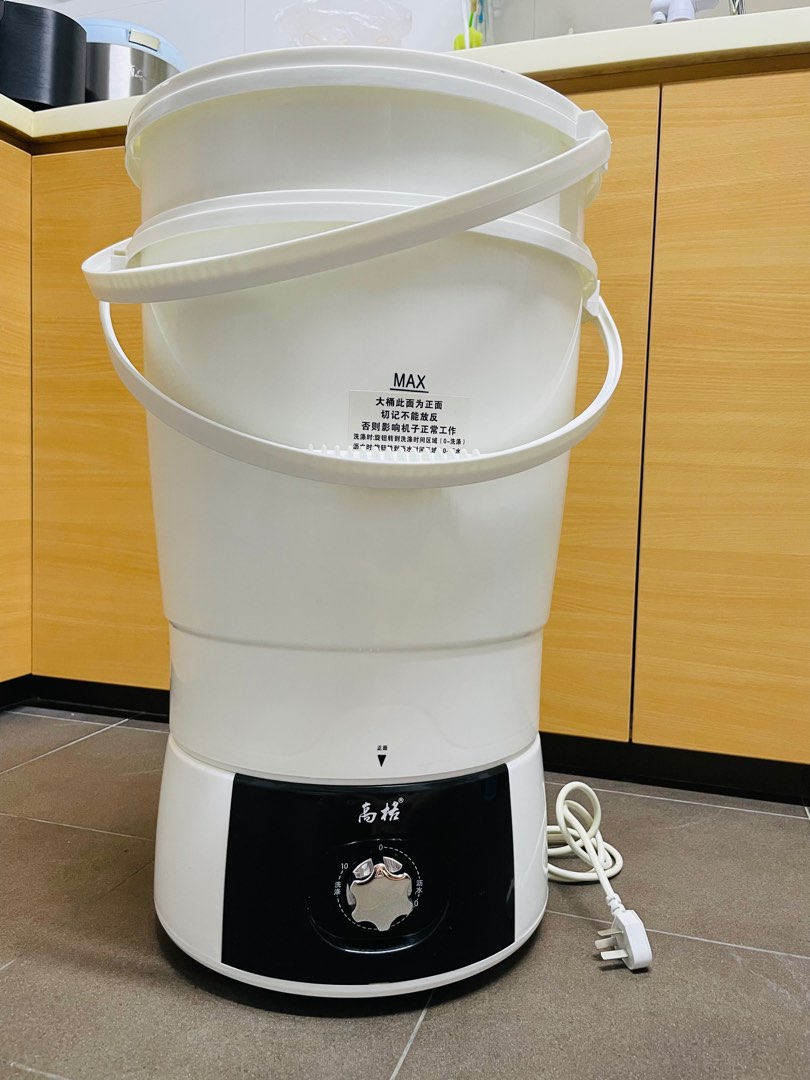 Portable pail washer, TV & Home Appliances, Washing Machines and Dryers ...