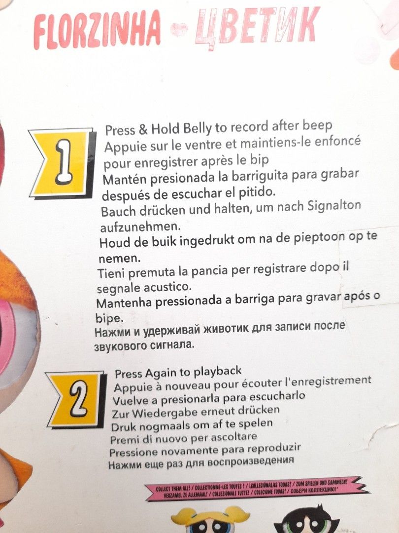 Powerpuff Girls Doll Blossom Stuffed toys Voice Recorder, Hobbies ...