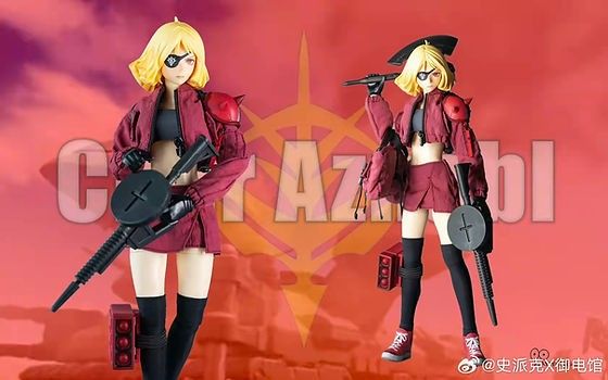 [Closed] YiYa Studio 1/6 Scale Char Aznable Zaku Girl Figure, Hobbies ...