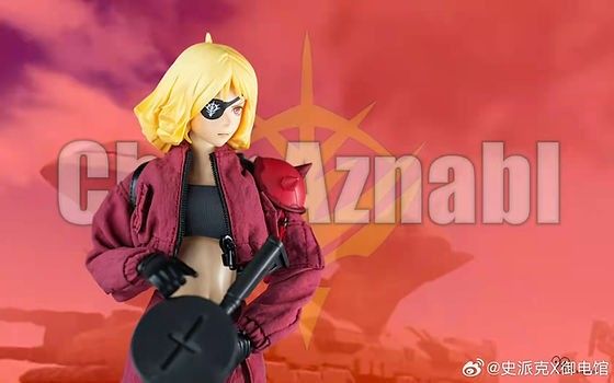 [Closed] YiYa Studio 1/6 Scale Char Aznable Zaku Girl Figure, Hobbies ...