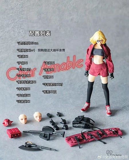 [Closed] YiYa Studio 1/6 Scale Char Aznable Zaku Girl Figure, Hobbies ...