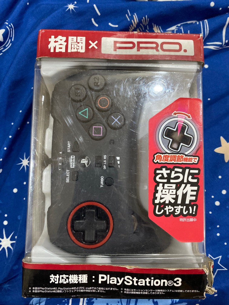 PS3 Fighting Commando 3 PRO, Video Gaming, Gaming Accessories ...