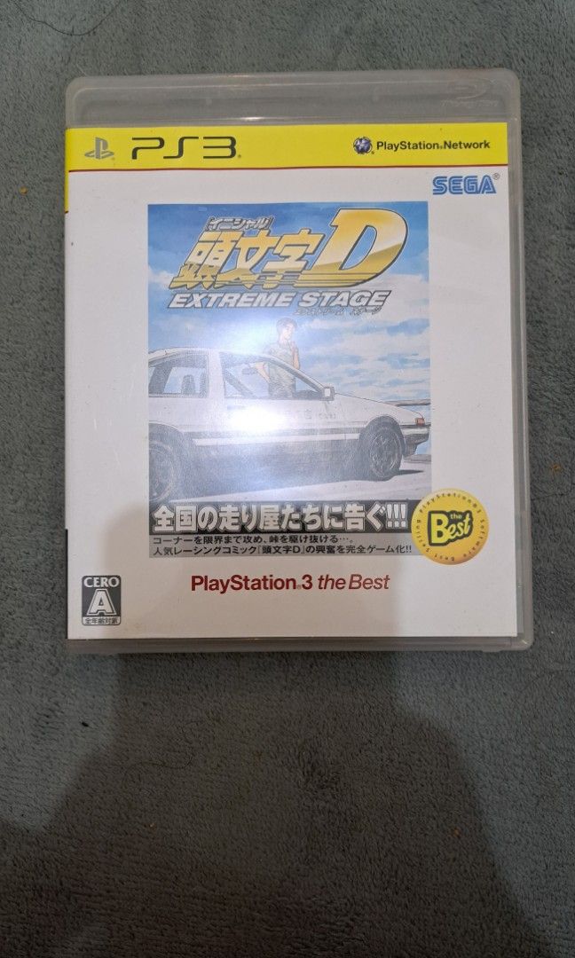 PS3 Initial D Extreme Stage, Video Gaming, Video Games, PlayStation on ...