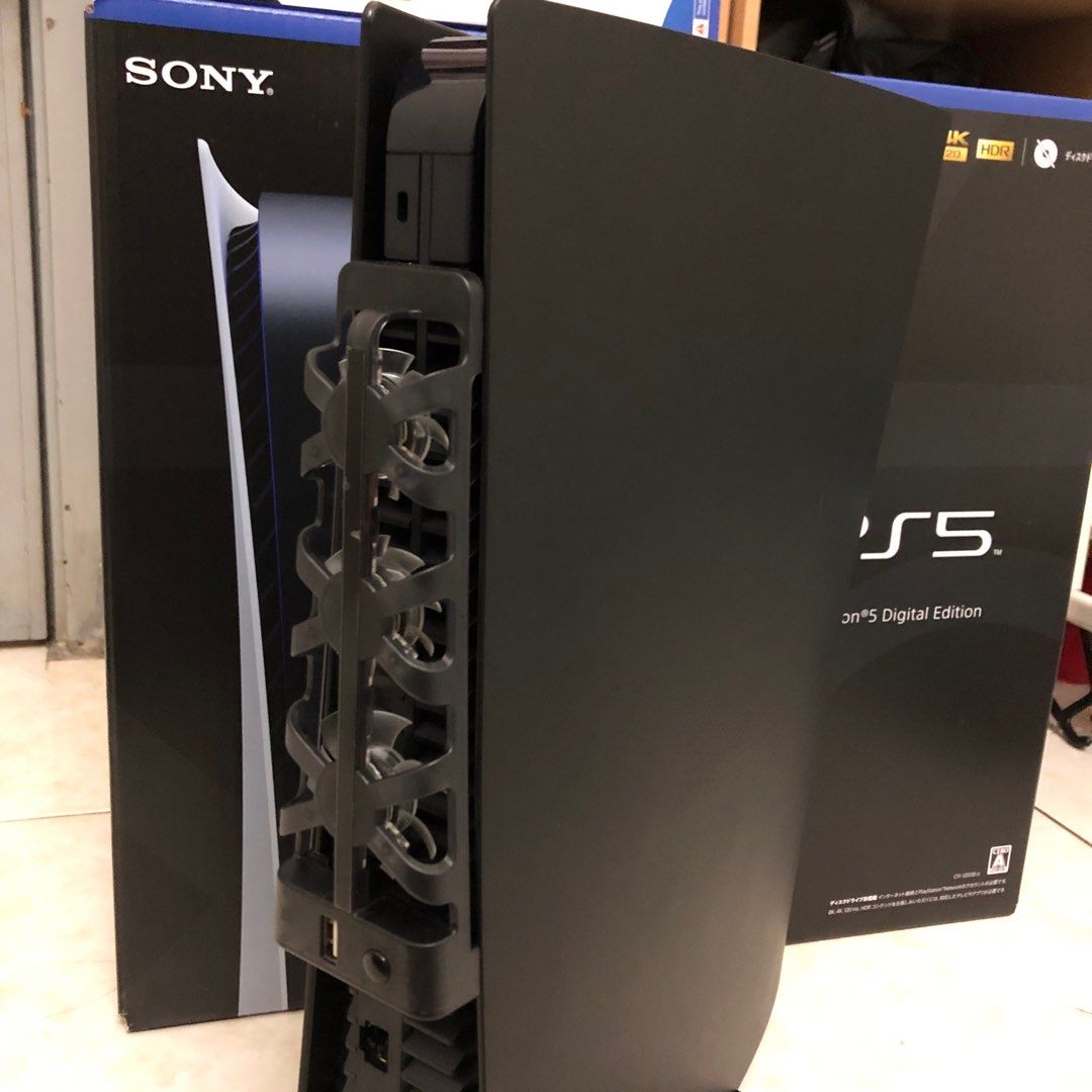 Ps5 Digital (Japan set), Video Gaming, Video Game Consoles, PlayStation ...