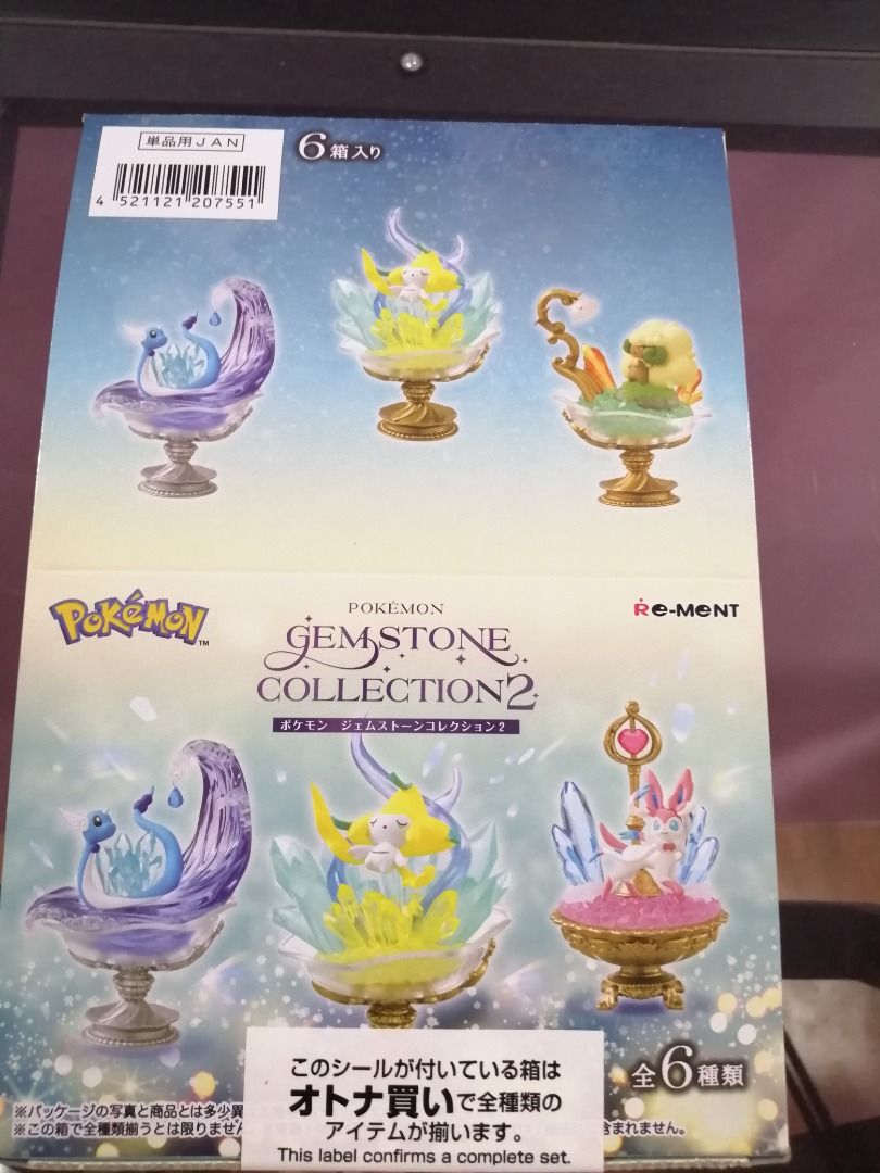 Pokemon Re-ment Gemstone Collection Vol.2, Hobbies & Toys, Toys & Games ...