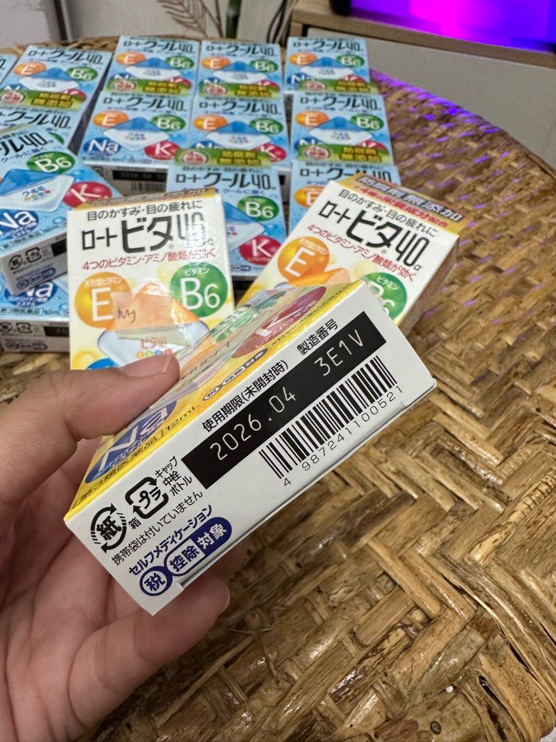 rohto vita vitamins mild eyedrops from japan, Beauty & Personal Care ...