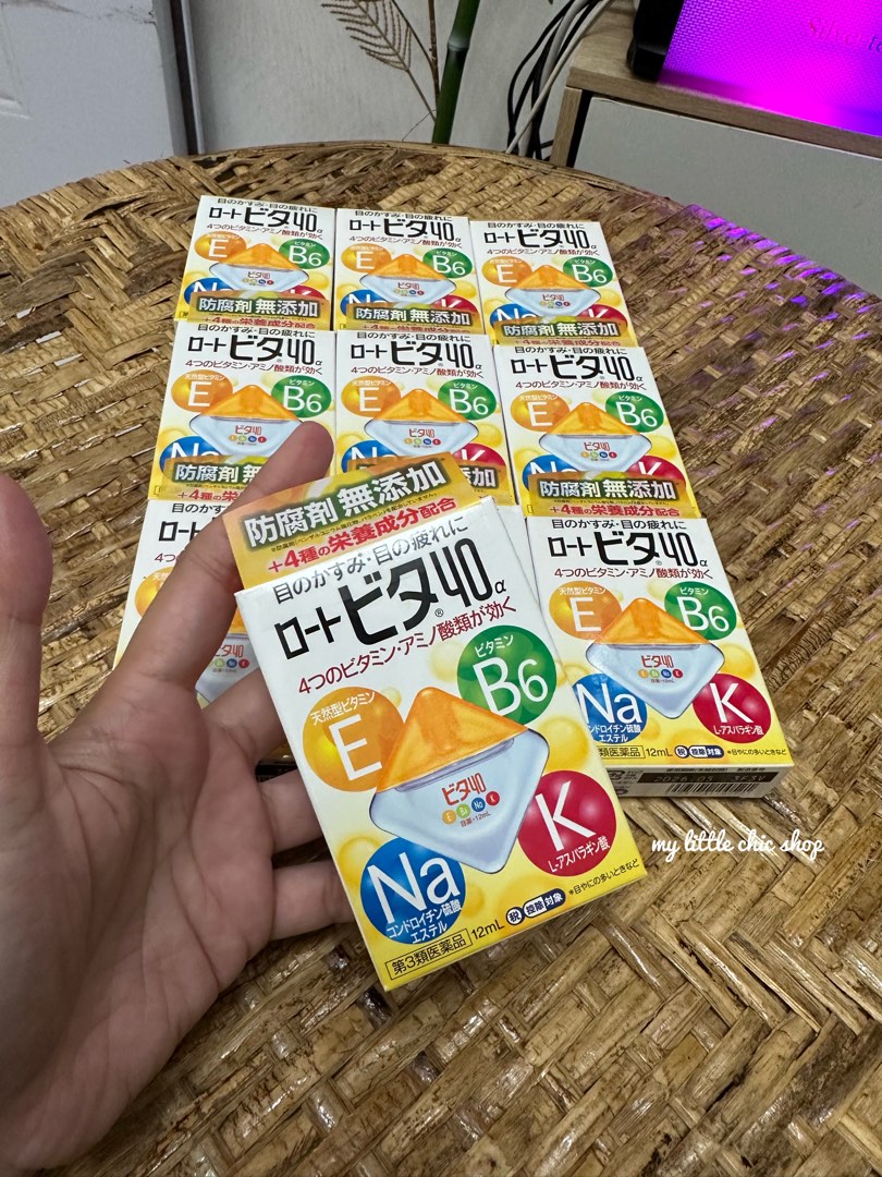 rohto vita vitamins mild eyedrops from japan, Beauty & Personal Care ...