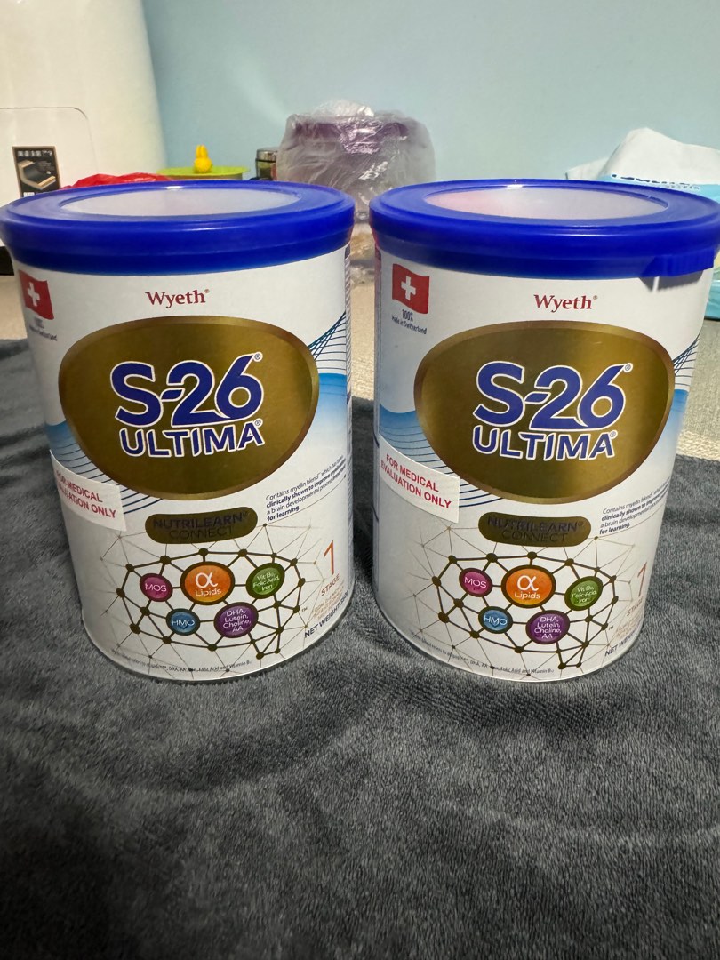 S26 ultima 1號, 兒童＆孕婦用品, 護理及餵哺, 護理及餵哺 - 母乳及奶瓶 - Carousell