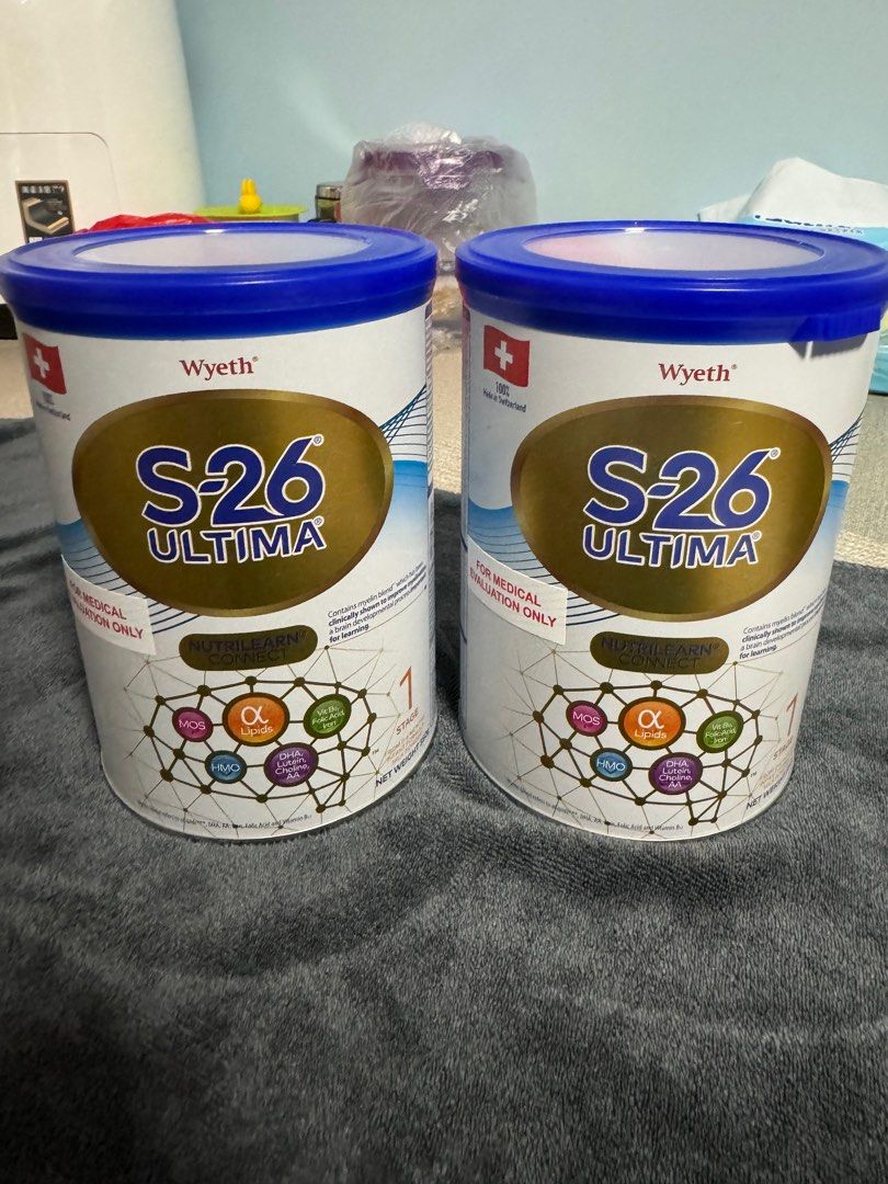 S26 ultima 1號, 兒童＆孕婦用品, 護理及餵哺, 護理及餵哺 - 母乳及奶瓶 - Carousell