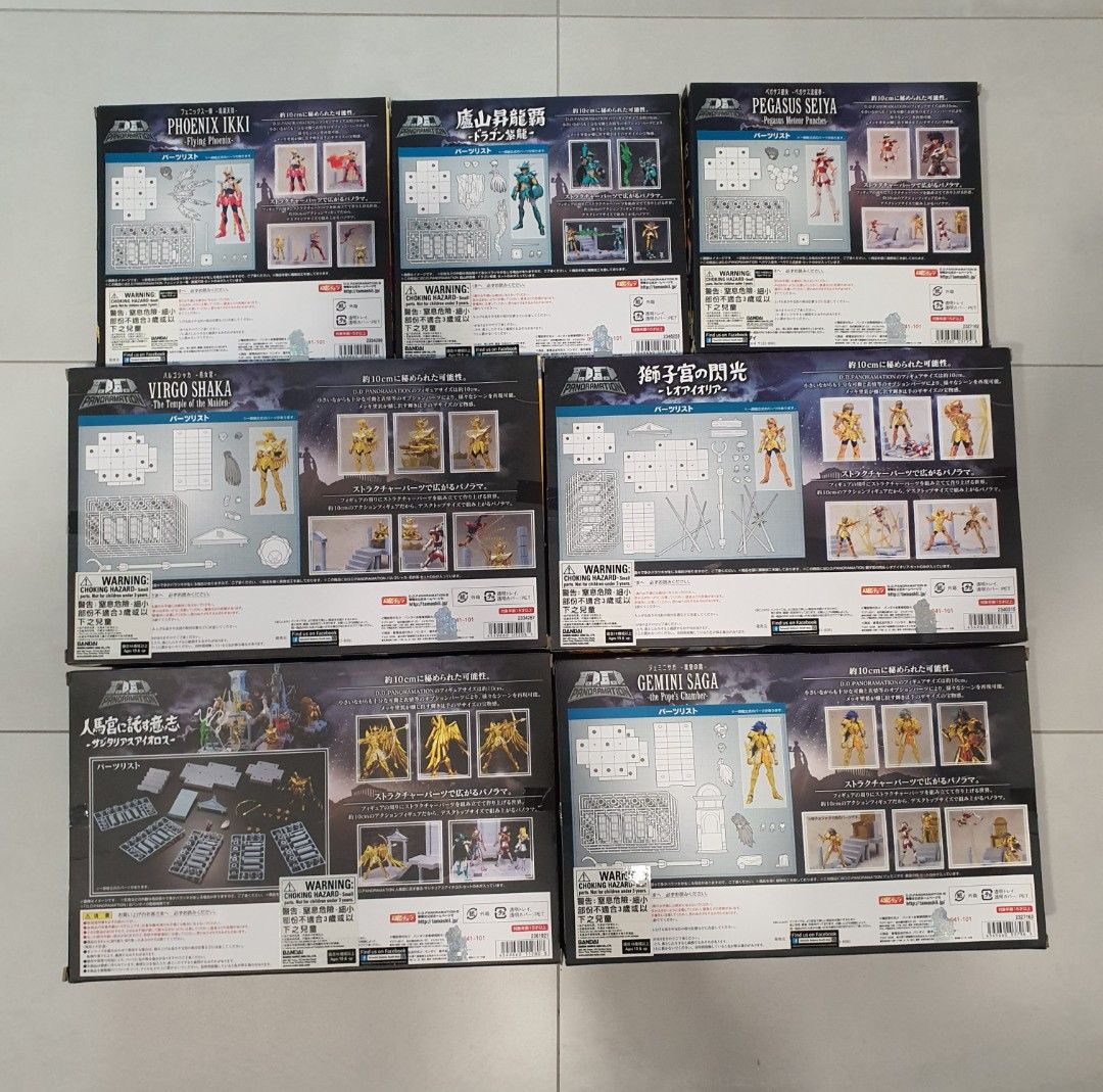 Saint Seiya D.D. Panoramation series, Hobbies & Toys, Toys & Games on Carousell