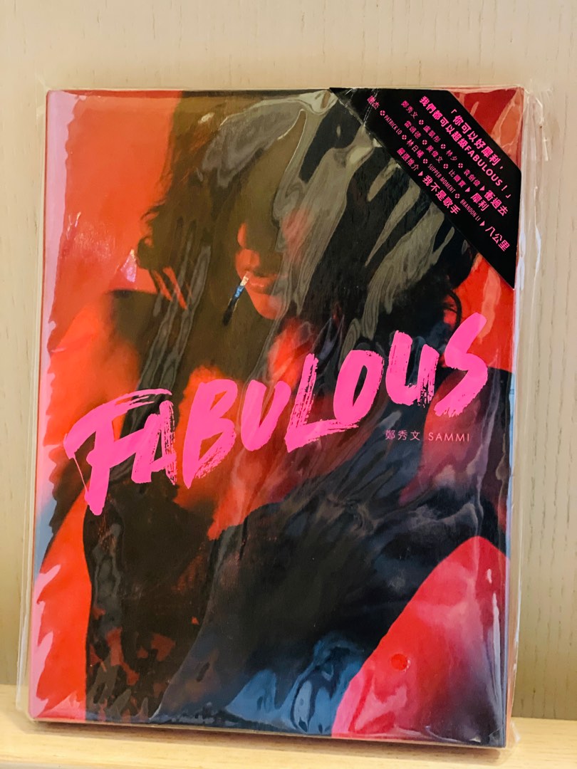 Sammi 鄭秀文 Fabulous CD, 興趣及遊戲, 音樂、樂器 & 配件, 音樂與媒體 - CD 及 DVD - Carousell