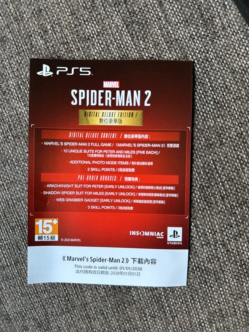Spiderman 2 PS5 Digital Deluxe Edition, Video Gaming, Gaming ...