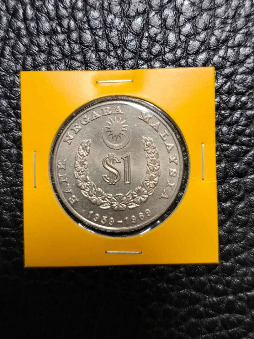 Syiling $1 10th Anniversary of Bank Negara Malaysia, Hobbies & Toys ...