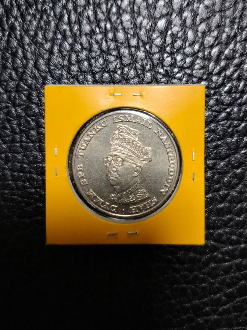 Syiling $1 10th Anniversary of Bank Negara Malaysia, Hobbies & Toys ...