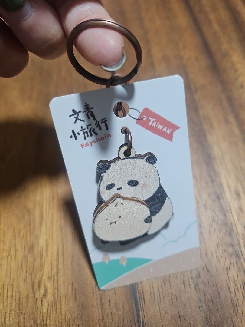 Taiwan Panda Keychain, Furniture & Home Living, Home Decor, Other Home ...