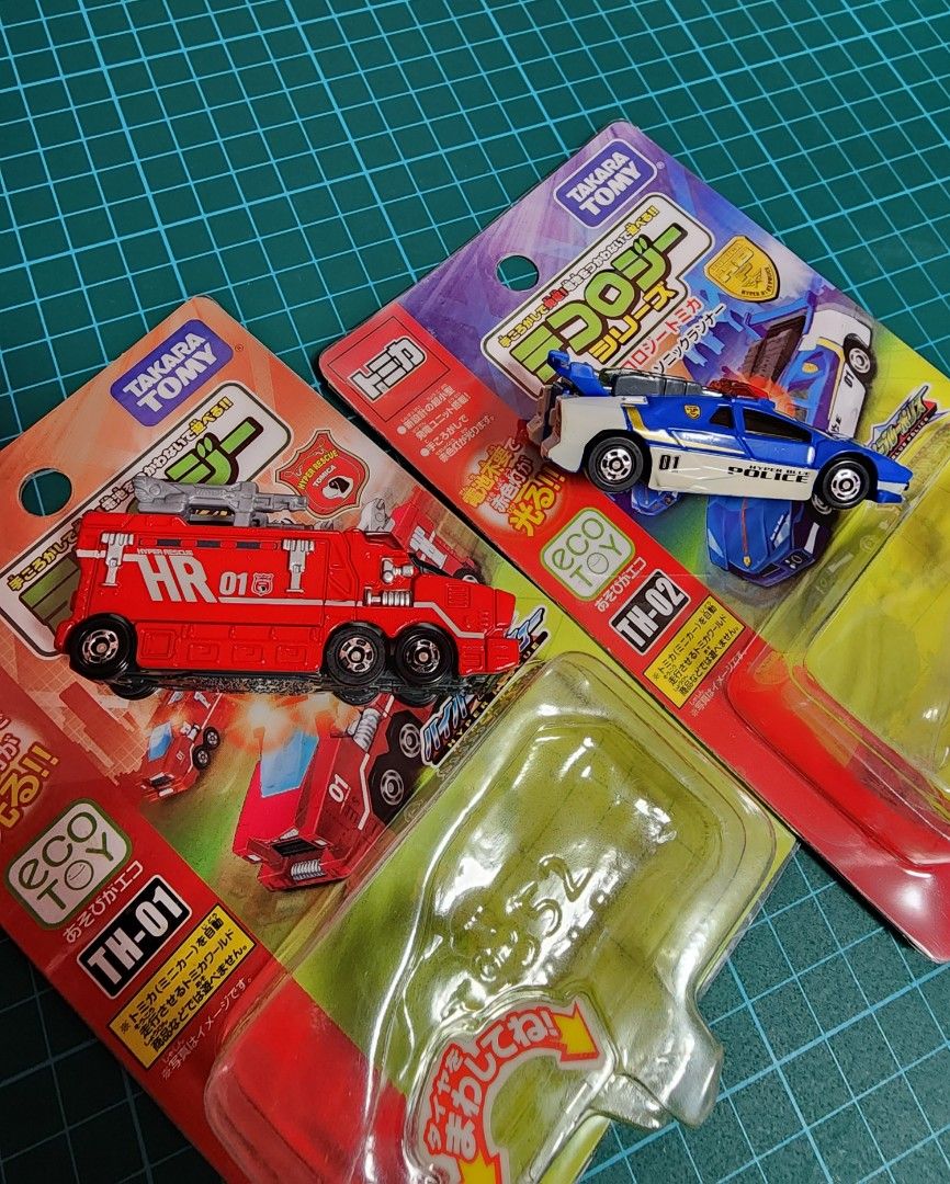Takaratomy Tomica TH-01 Hyper Rescue No.1 Type 2 & TH-02 Super Sonic ...