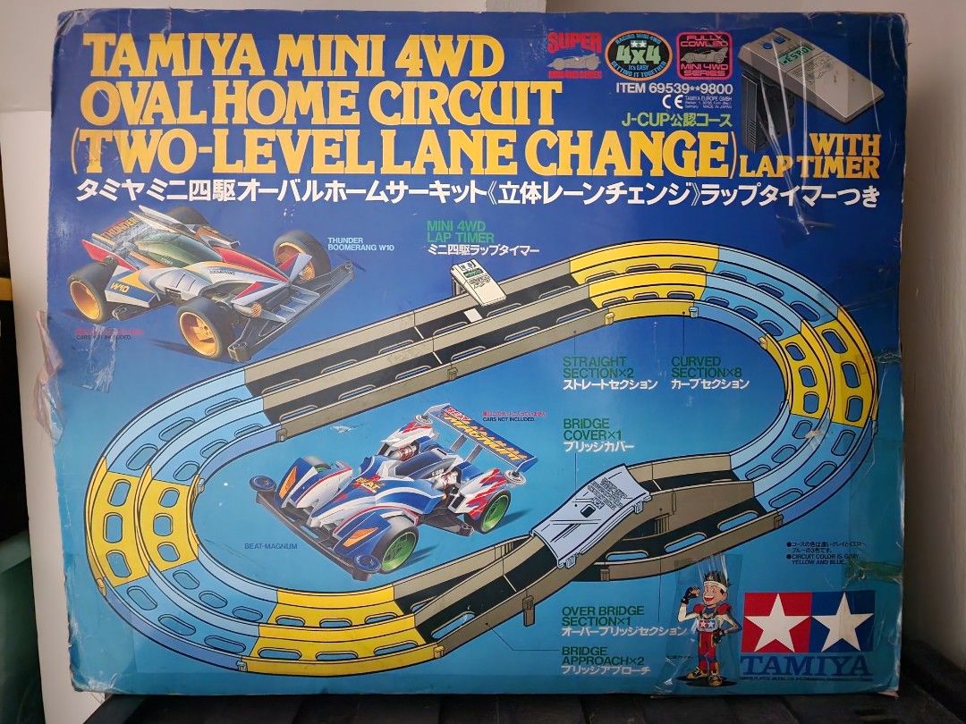 Tamiya Mini 4WD Race Track, Hobbies & Toys, Toys & Games on Carousell
