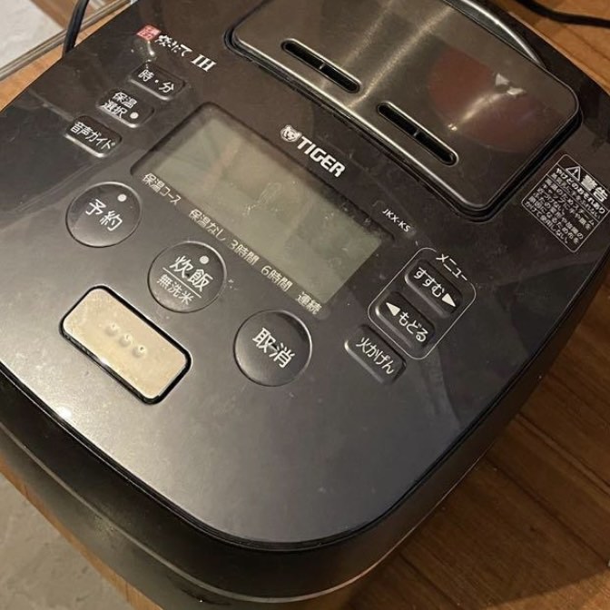 TIGER JKX-KS 虎牌本土鍋飯鍋 壓力飯鍋, 哩哩扣扣, 其他在旋轉拍賣