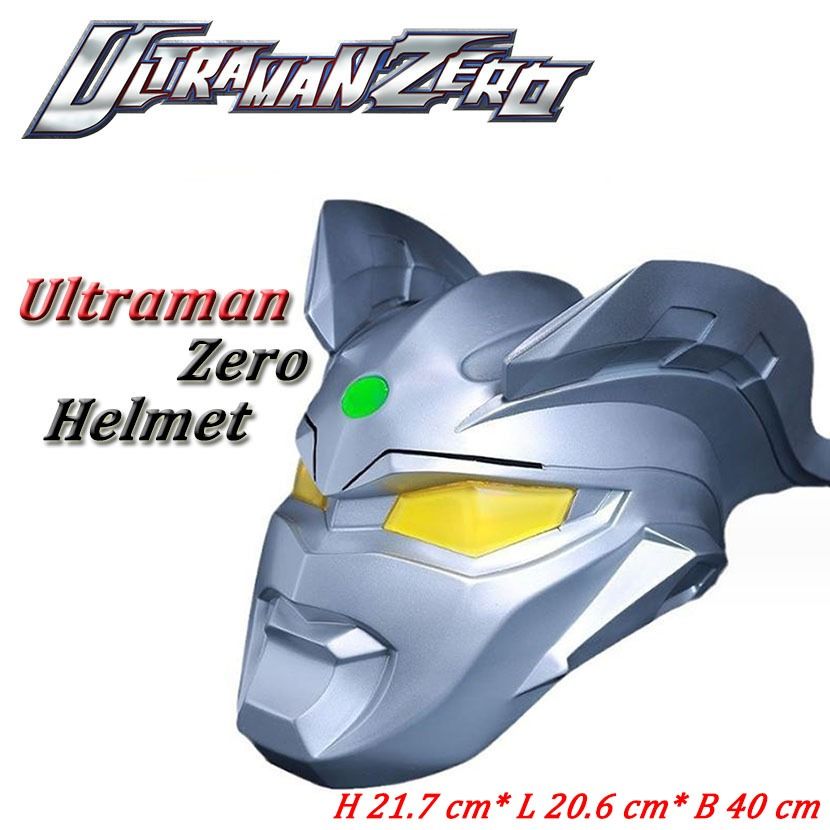 Ultraman Zero Helmet With Light - Ultraman Zero Cosplay Costume Helmet ...