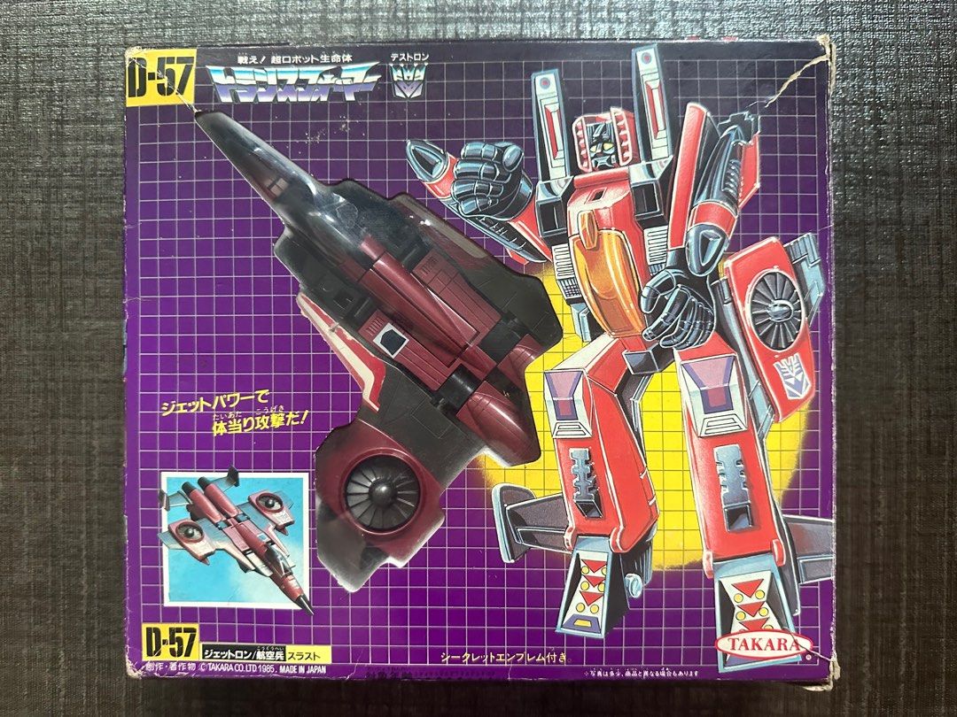 Vintage G1 Takara Transformers Thrust MIB, Hobbies & Toys, Toys & Games ...