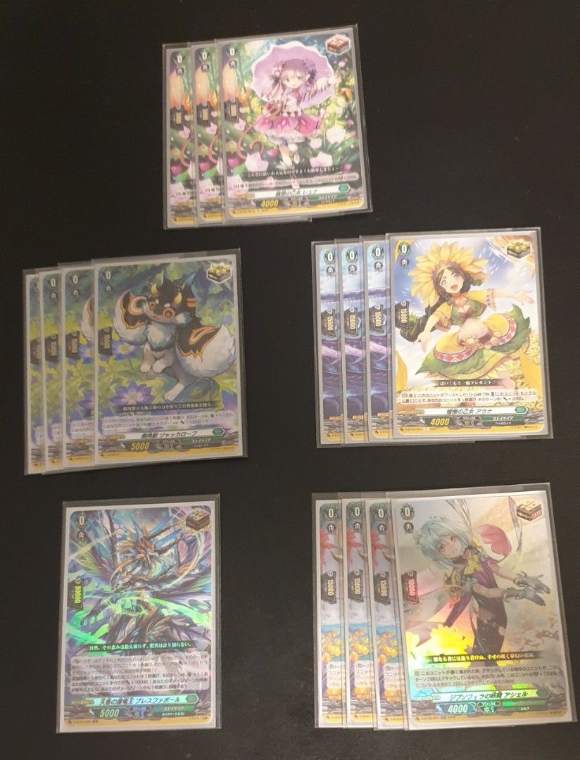 WTS Rorowa Deck Vanguard Overdress, Hobbies & Toys, Toys & Games on ...