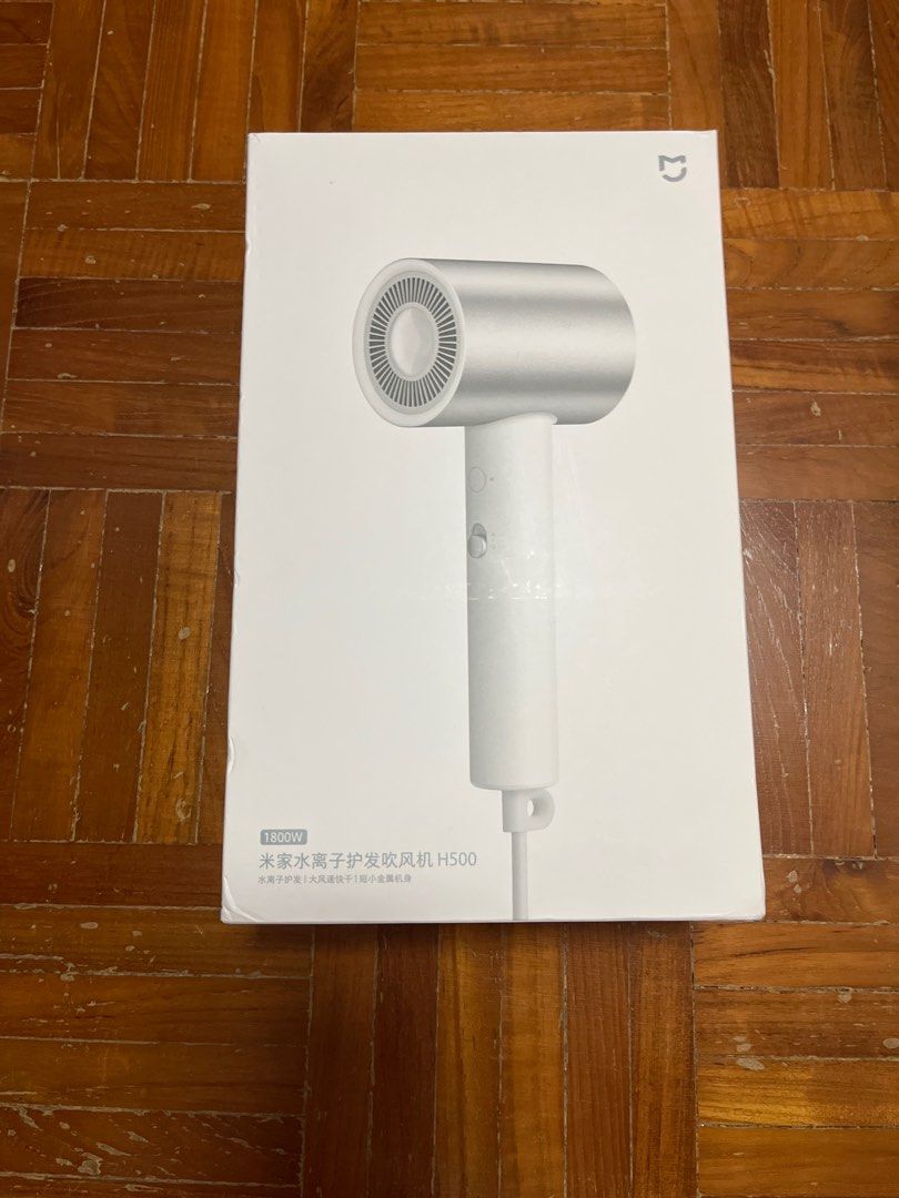 Xiaomi Water Ionic Hair Dryer H500, Beauty & Personal Care, Hair on ...