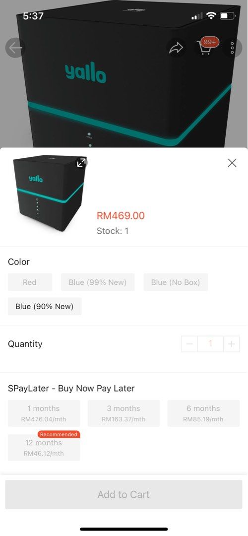 Yallo Home Box Wifi Modem, TV & Home Appliances, Electrical, Adaptors ...