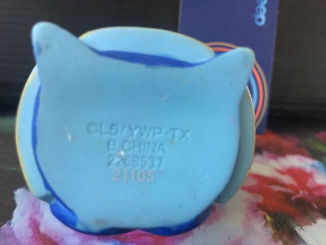 YO-KAI WATCH SOFT VINYL SERIES SHOGUNYAN FIGURE (BANDAI), Hobbies ...