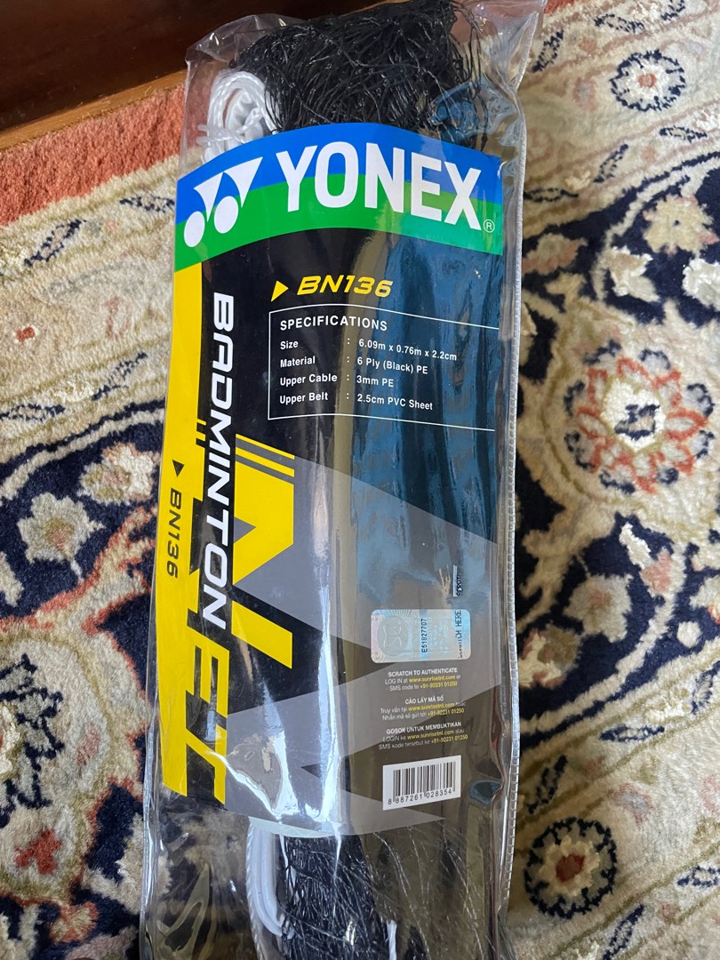 YONEX Badminton Net, Sports Equipment, Sports & Games, Racket & Ball ...
