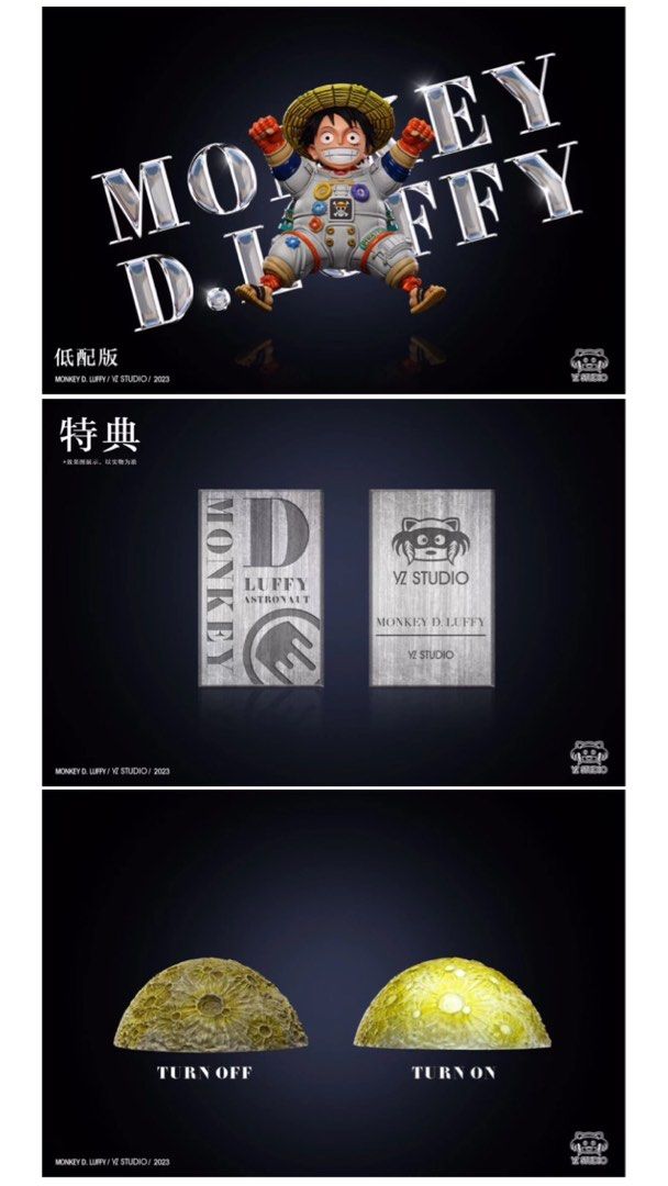 YZ Studio - Astronaut Luffy, Hobbies & Toys, Toys & Games on Carousell