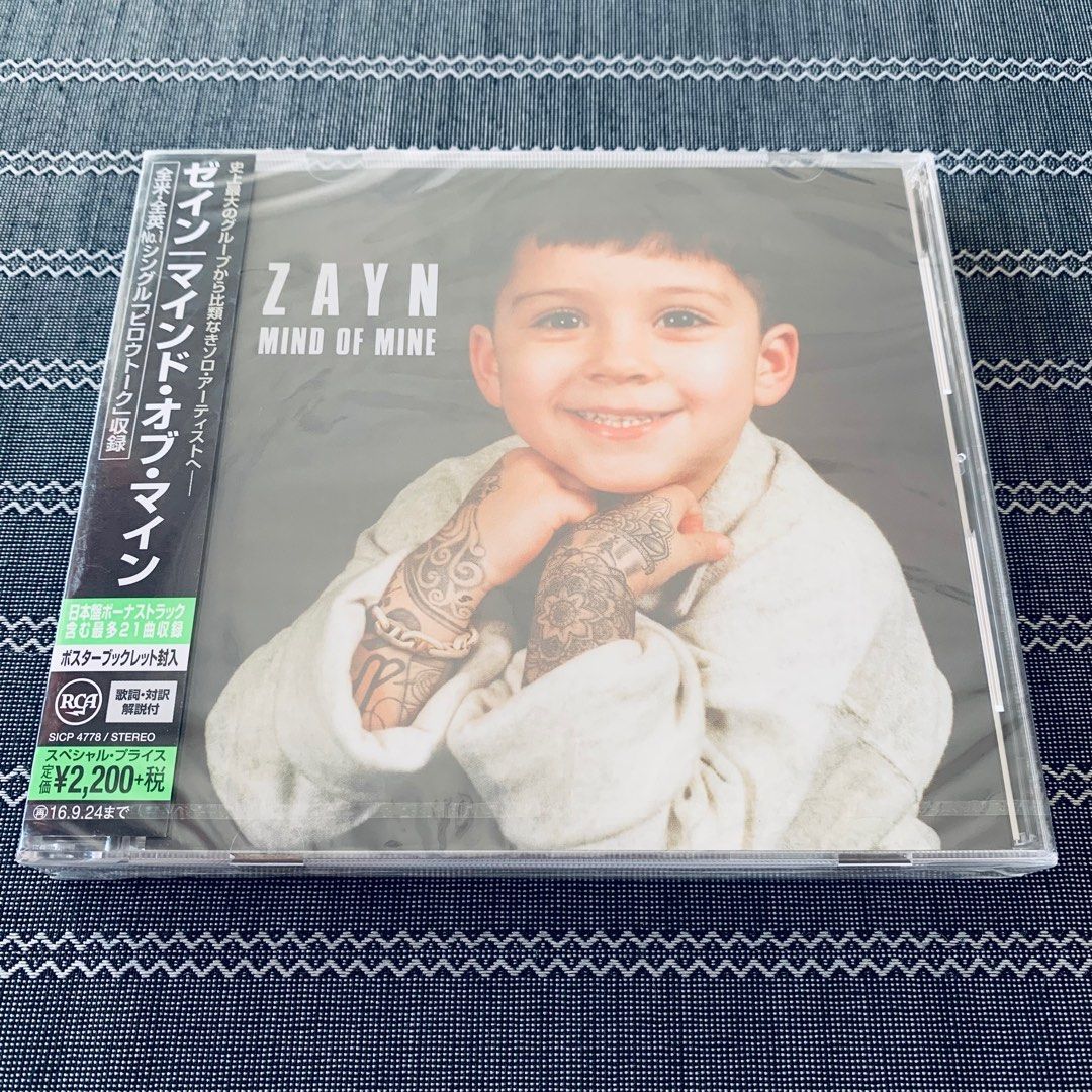 Zayn - Mind of Mine (Super Deluxe Edition) [Japan Edition] CD, Hobbies ...