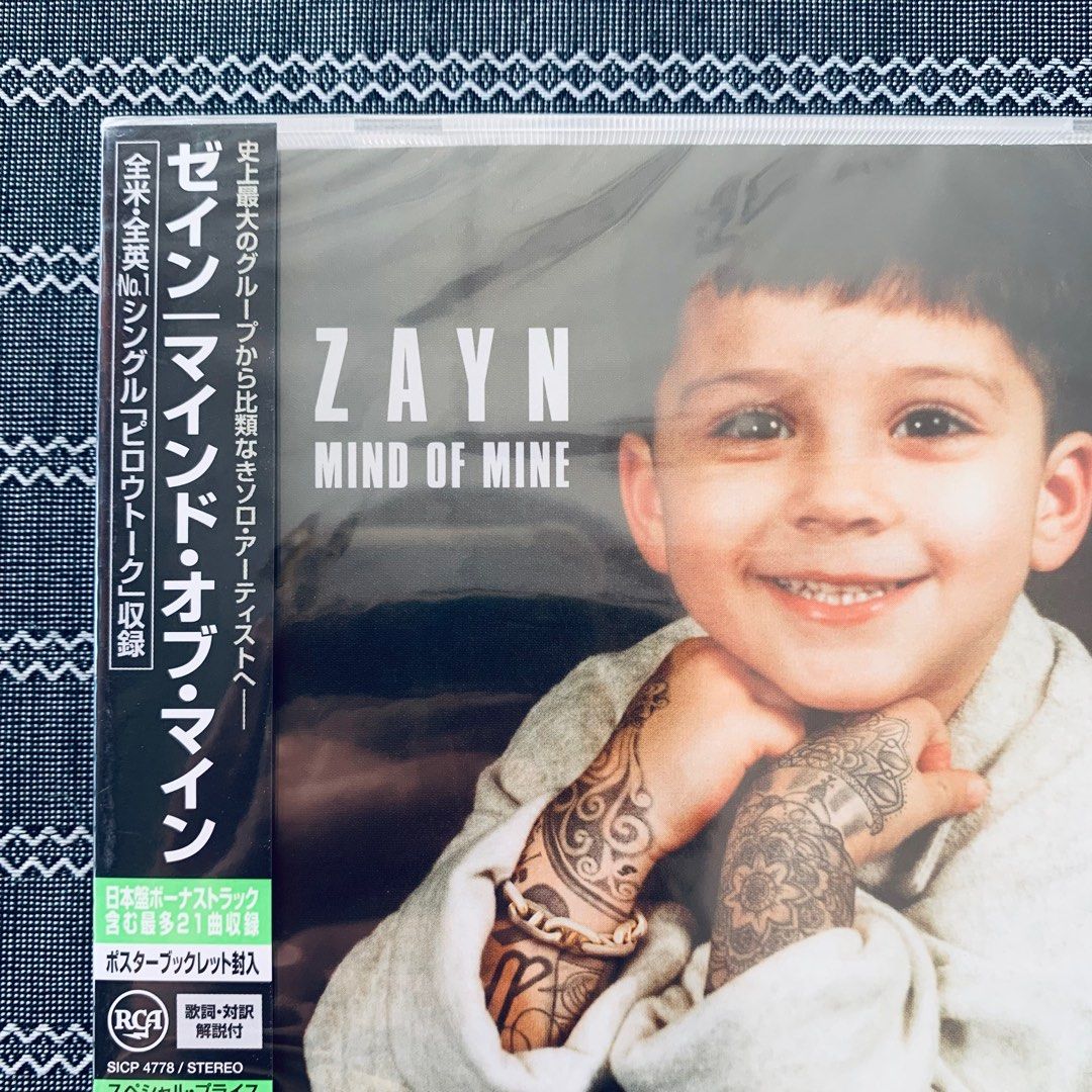 Zayn - Mind of Mine (Super Deluxe Edition) [Japan Edition] CD, Hobbies ...