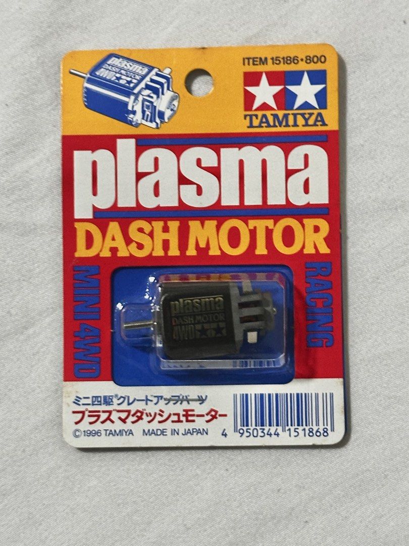 15186 Tamiya Mini 4WD Plasma Dash Motors, Hobbies & Toys, Toys & Games ...