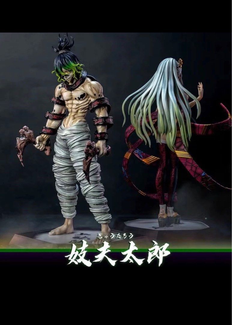 [27~32cm] New Demon Slayer figure large anime model toy Yoriichi ...