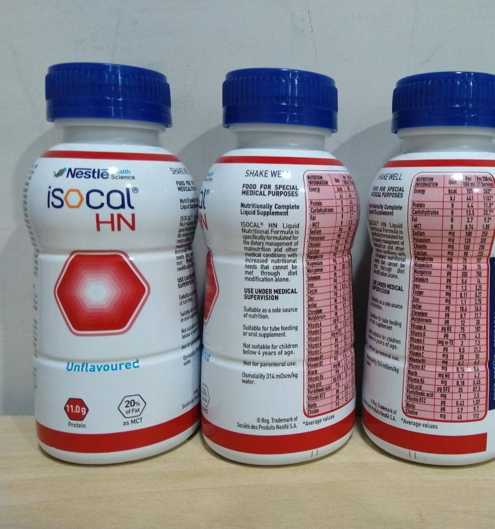 [ 出售 / 禮券 / 以物易物 ] 36 枝 雀巢 營養奶 營養液 Nestle 愛素寶 HN® Isocal HN® 化療 癌症 高蛋白質 ...