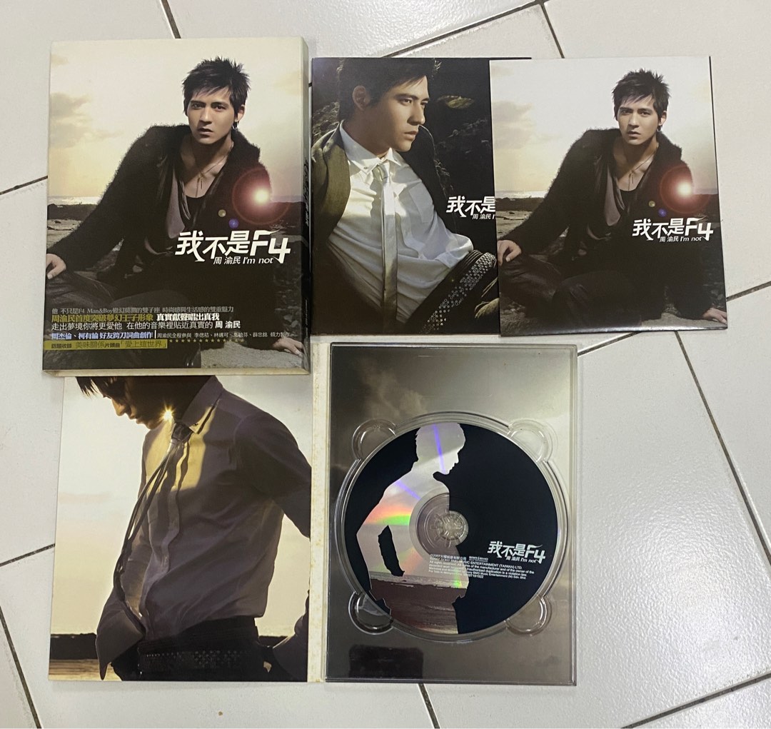 周渝民 - 我不是F4 CD, Hobbies & Toys, Music & Media, CDs & DVDs on Carousell