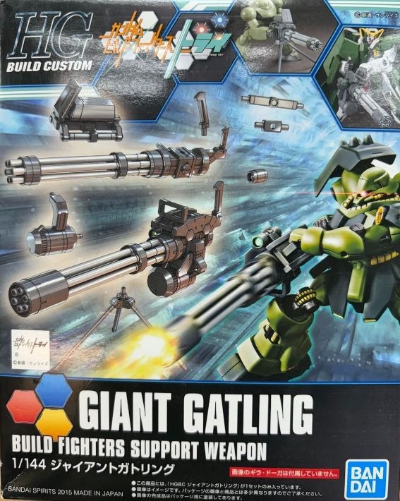 全新未砌 Bandai 藍logo 機動戰士 高達模型 HG HGBF 1/144 Build Fighters Tri 高達創鬥者 Giant Gatling 強力格林機關槍 配件, 興趣及 ...