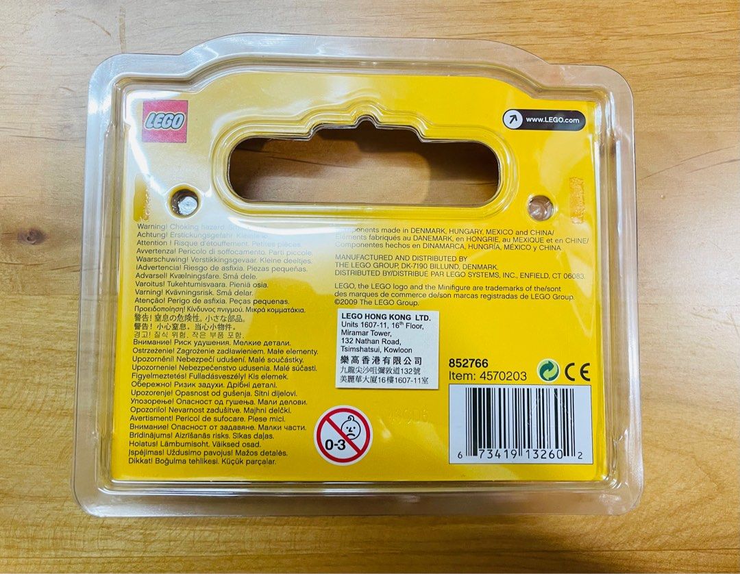 [全新] LEGO Minifigure 樂高人仔 爆炸頭 骷髏頭 852766 Item: 4570203, 興趣及遊戲, 玩具 & 遊戲類 ...