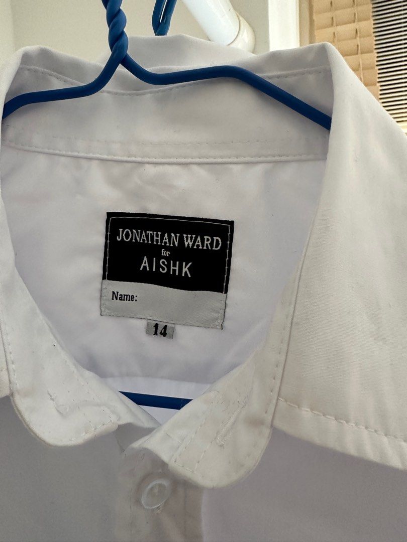 AISHK uniforms, 興趣及遊戲, 手作＆自家設計, 文具 - Carousell
