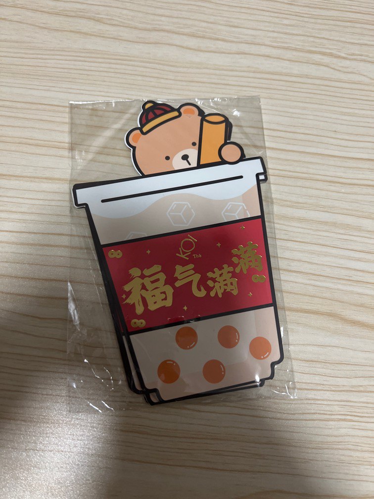 Ang BAO packet, Everything Else on Carousell