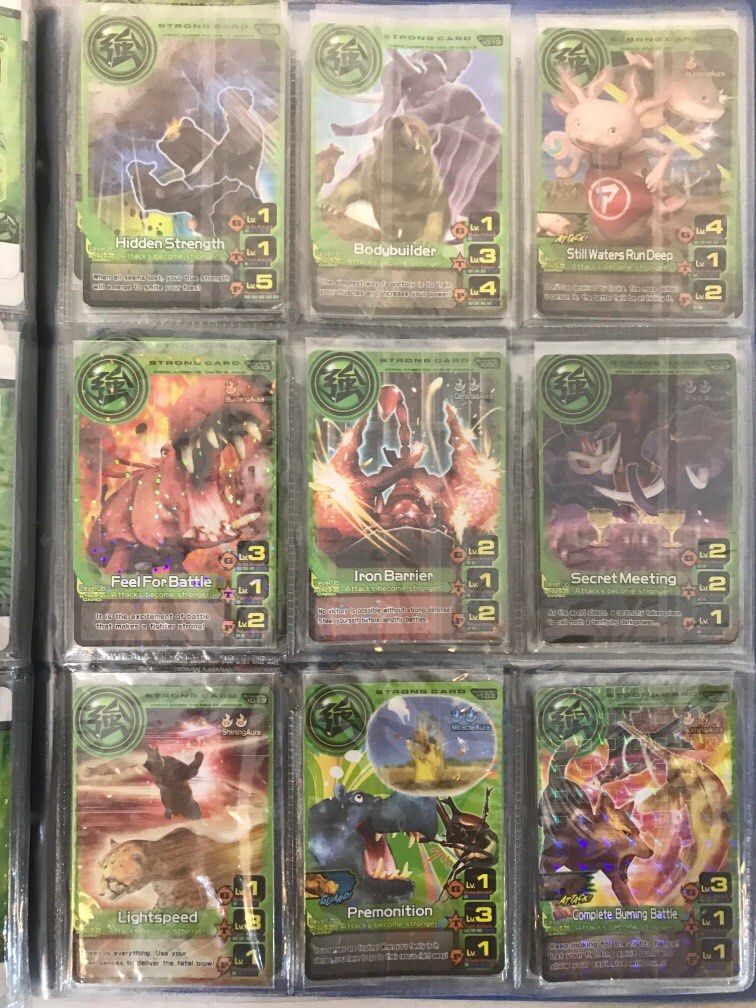 Animal kaiser collection., Hobbies & Toys, Memorabilia & Collectibles ...