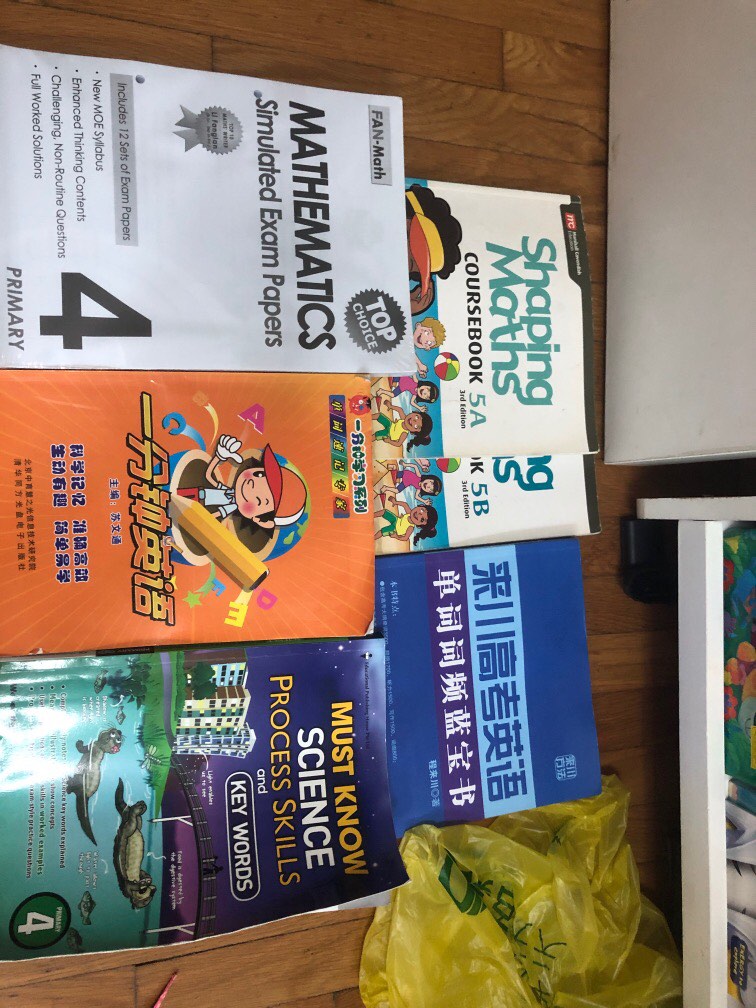 Assessment Books/shaping maths p5, Hobbies & Toys, Books & Magazines ...