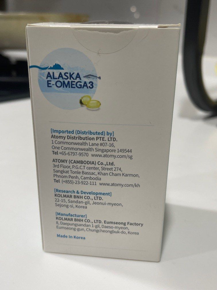 Atomy fish oil, Health & Nutrition, Health Supplements, Vitamins ...